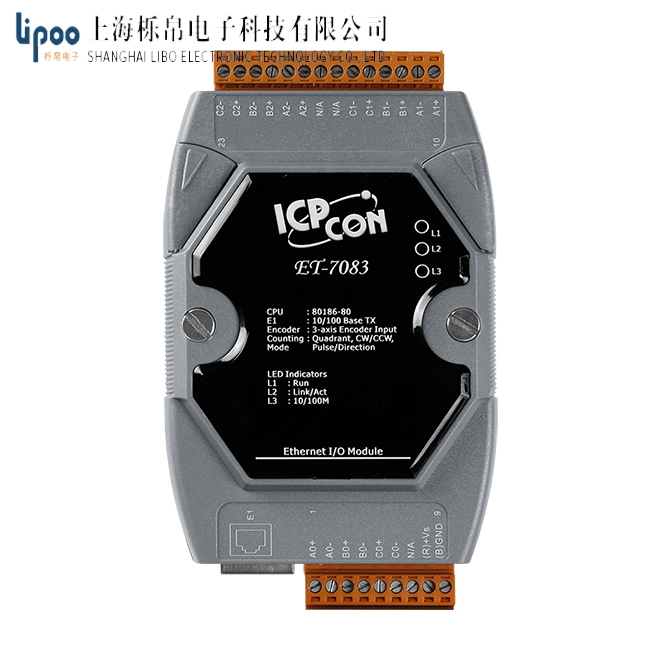 泓格模块_ICPCON_ET-7083_上海栎帛电子科技有限公司_泓格代理商