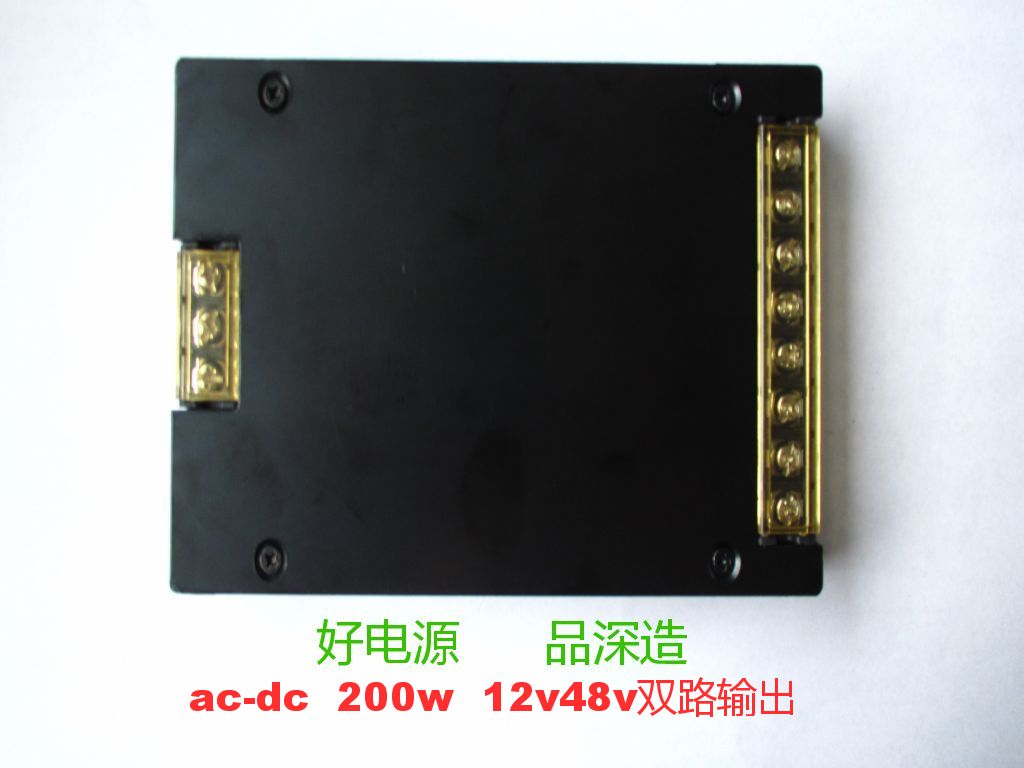 AC-DC 200W 12V48V双输出模块电源 电源模块 隔离模块-杭州品深电源科技有限公司