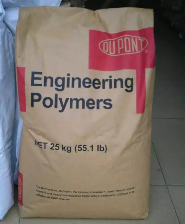 标准PA66以及常见型号-东莞市洋辰新材料有限公司