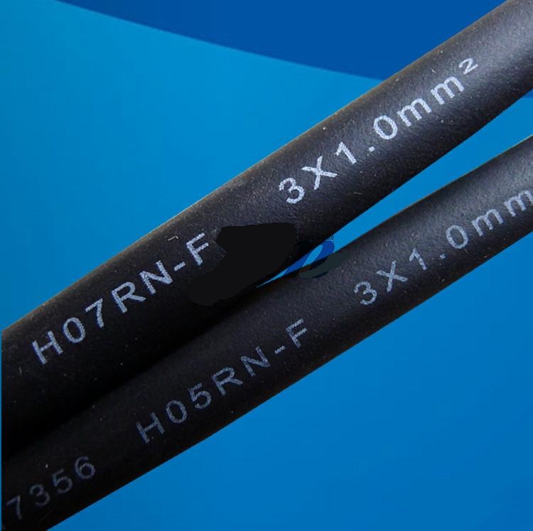 H07RN-F 欧标CE认证橡胶绝缘及护套（耐水型）软电缆-上海环助电气有限公司