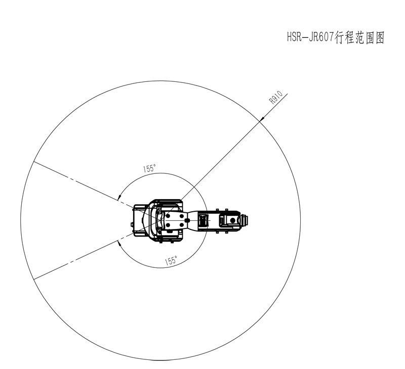 HSR-JR607工业机器人 分体式结构6轴机器人