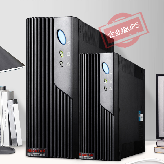 山特UPS不间断电源上海琼翊电子科技有限公司