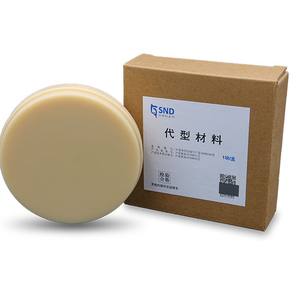 CAD/CAM material types and properties-new century dental