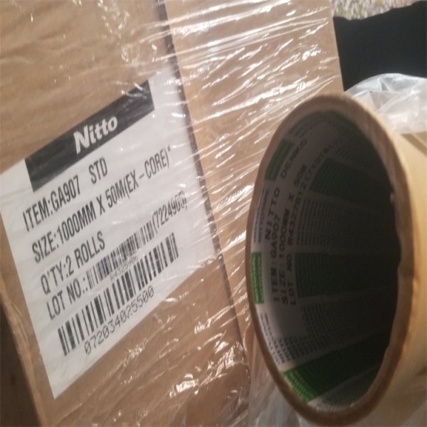 日东GA907白色无纺布胶带 塑料五金件固定无纺布双面胶 GA907胶带