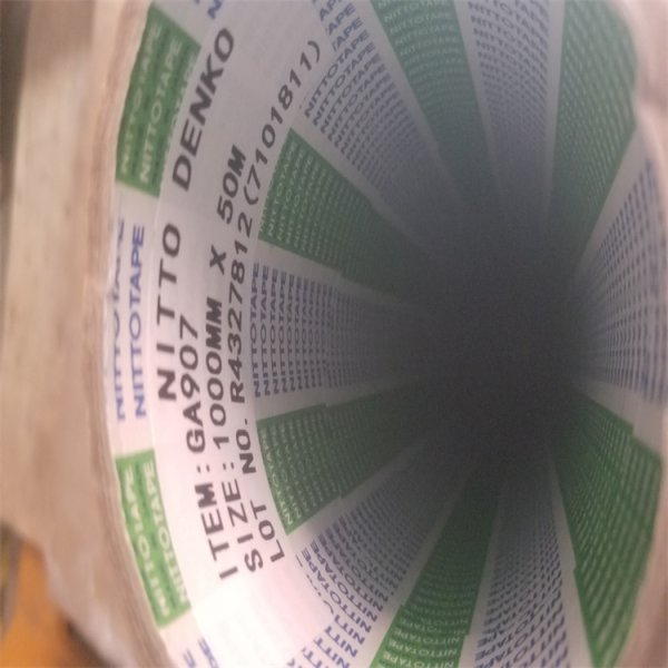 日东GA907白色无纺布胶带 塑料五金件固定无纺布双面胶 GA907胶带