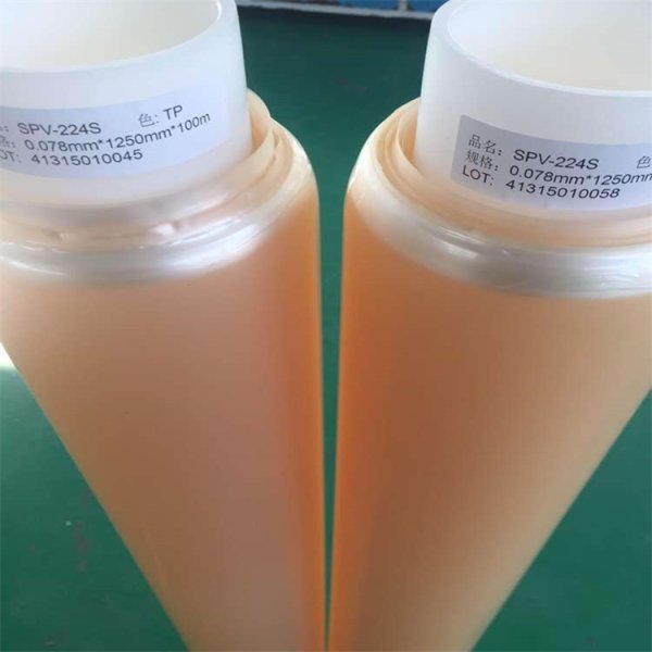 SPV-224S蓝膜和透明