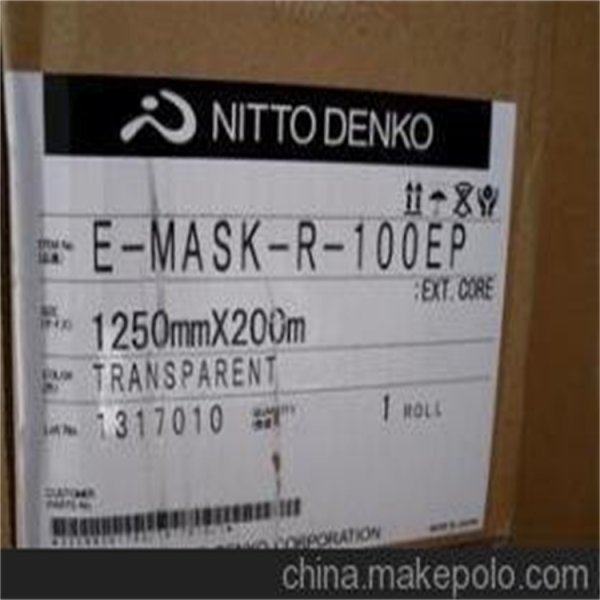 日东R100，E-MASK HR6030