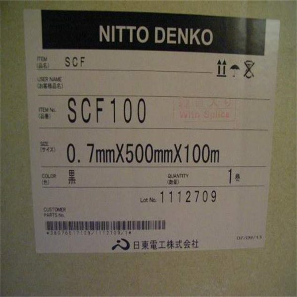 日东SCF-100 复原性强垫片密封泡沫胶带SCF100弹性薄泡沫产品胶带