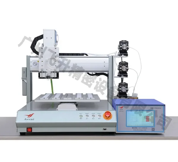 blood collection tube spraying-atomization spraying system