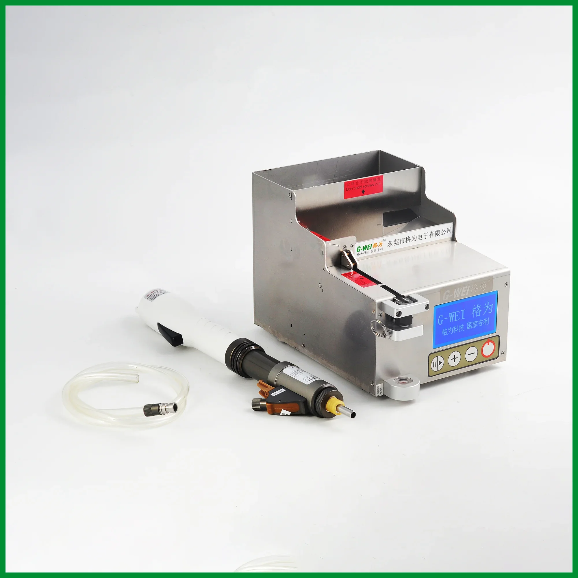 Introduction to the workflow of automatic screw feeding machine