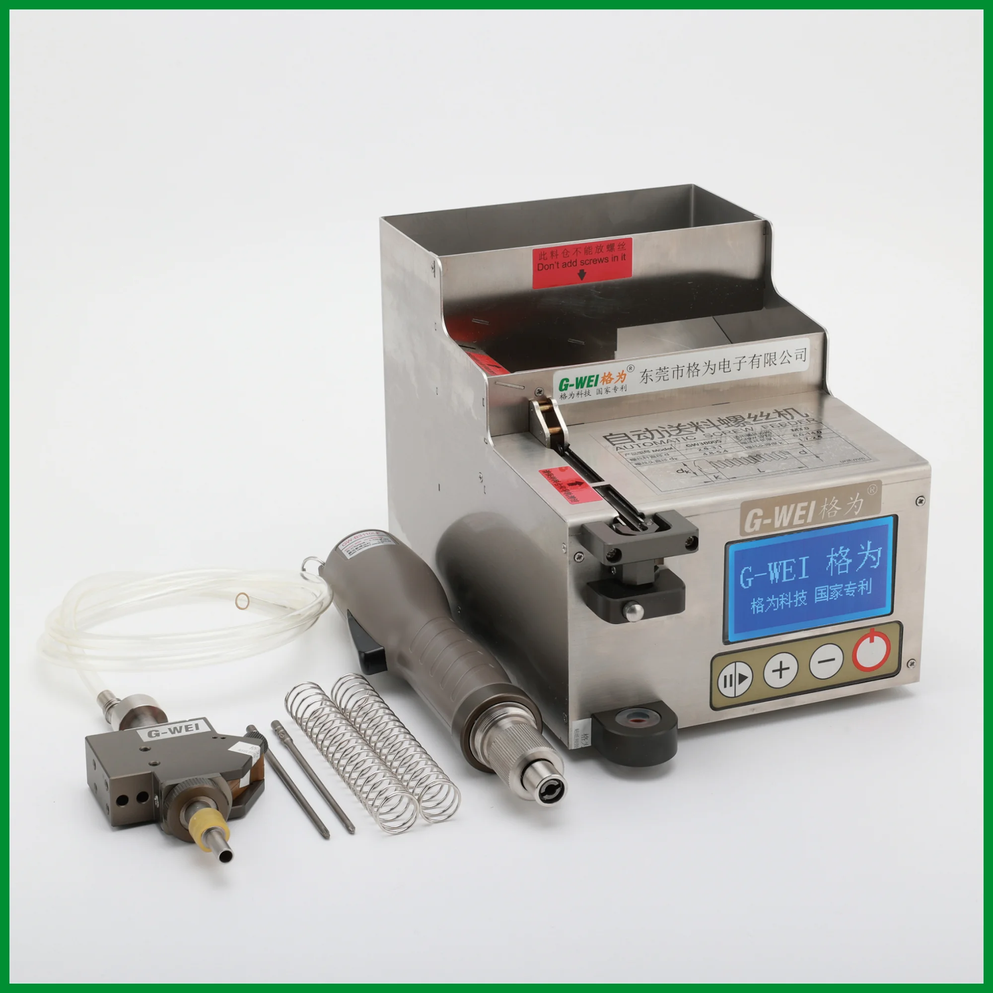 China Automatic Screw Machine Manufacturer-Exporter-Brand