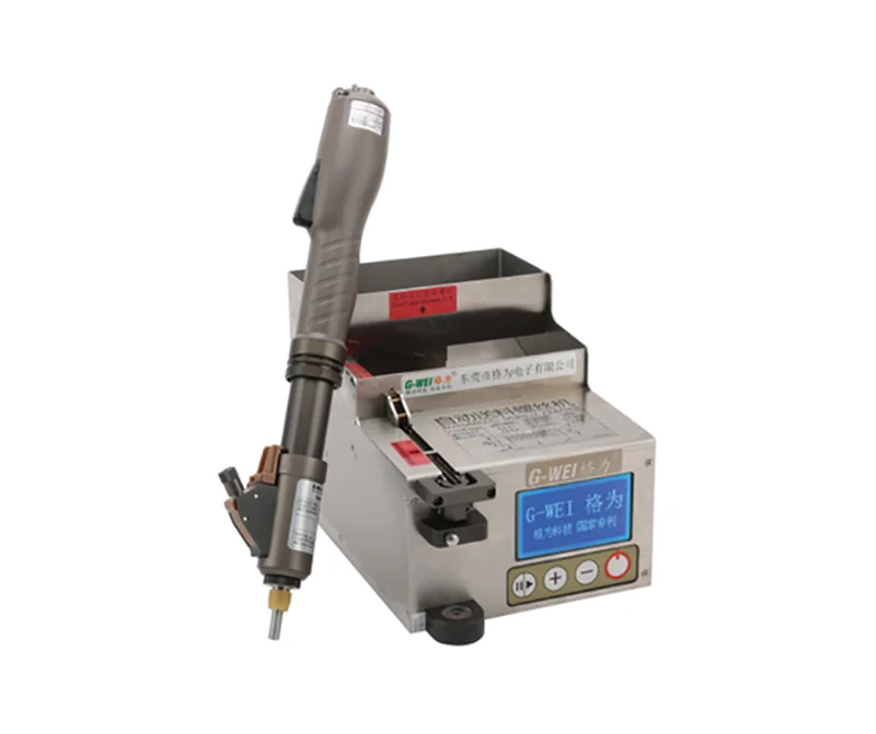 Handheld automatic screw feeding machine introduction
