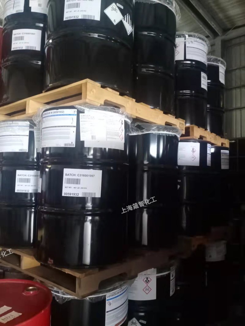 Desmodur W -上海箴智化工科技有限公司