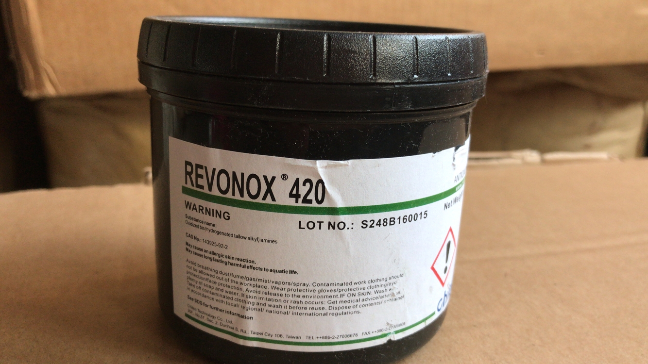 无酚抗氧剂Revonox 420-上海璞展实业有限公司