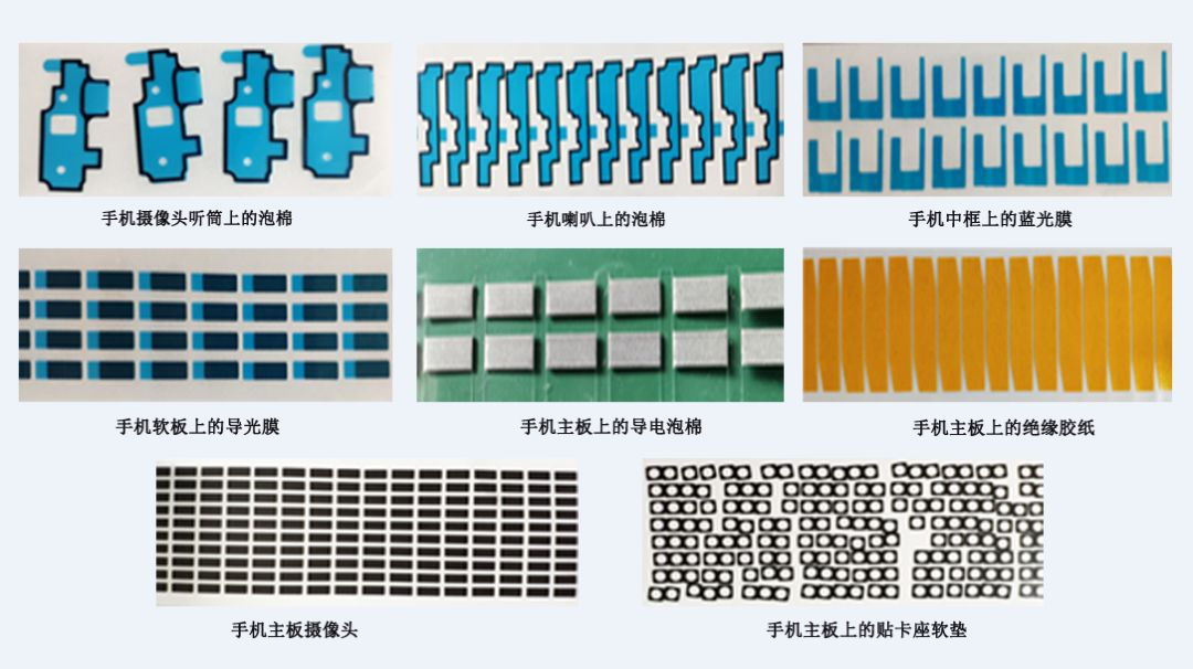 四头精密辅料贴合机QSM40-深圳市旗众智能科技有限公司
