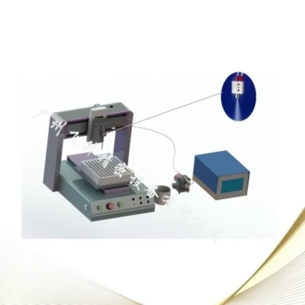 precision atomization spraying-atomization spraying technology