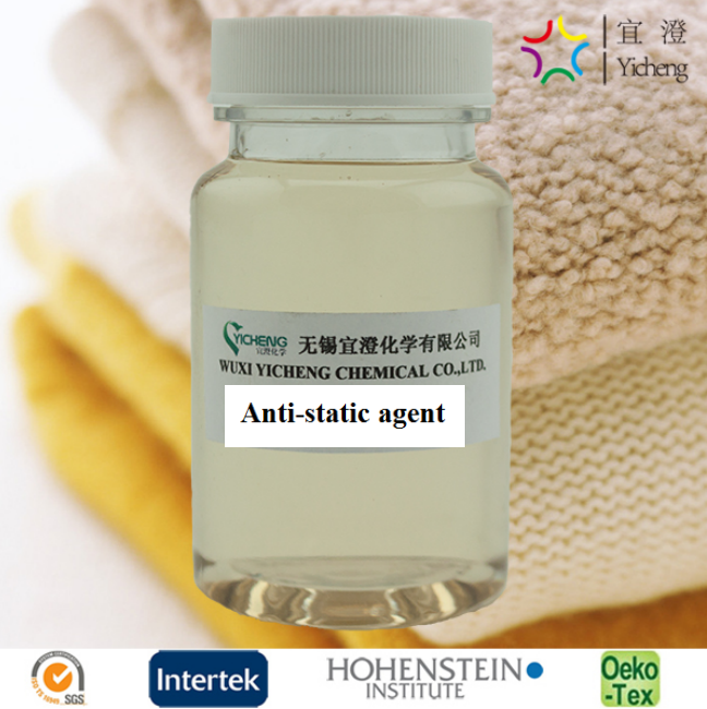 Anti-static agent-WUXI YICHENG CHEMICAL CO., LTD