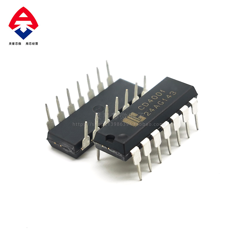 4路2输入或非门 CD4001 DIP-深圳市灵星芯微电子科技有限公司