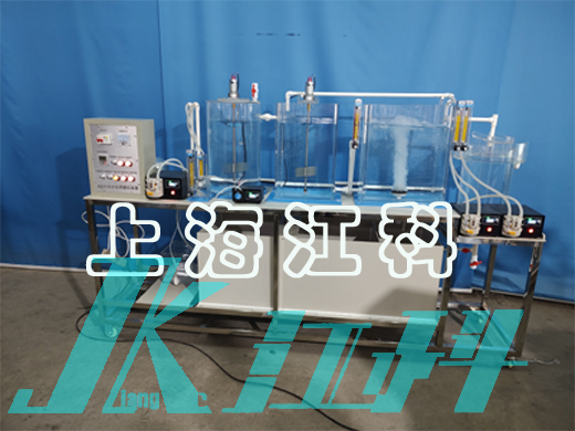 A2/O工艺城市污水处理模拟装置（2~5L/h自动控制）-上海江科实验设备有限公司