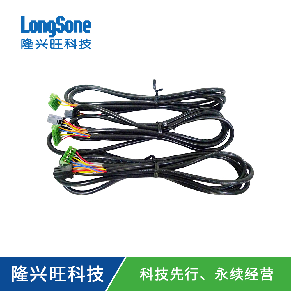 LX2212616-上海隆兴旺电子科技有限公司