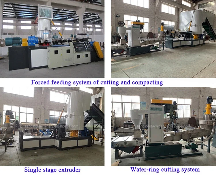 Double Stage Water-ring Cutting Pelletizing Line-supplier-Lianding