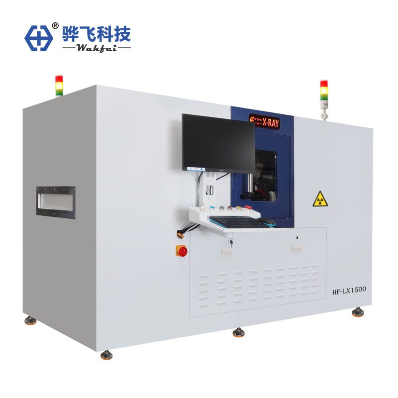 SMT在线式X-RAY检查机_电子元器件缺陷检测系统_X射线检测设备制造商-骅飞科技