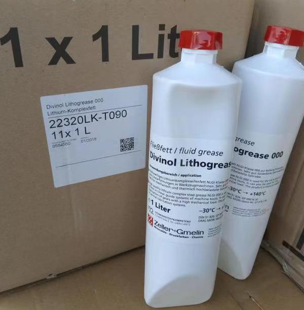 桔皋化工（上海）有限公司