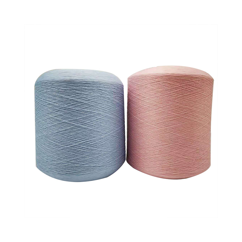 Draw Textured Yarn Filament Supplier-Wholesale-For Sale