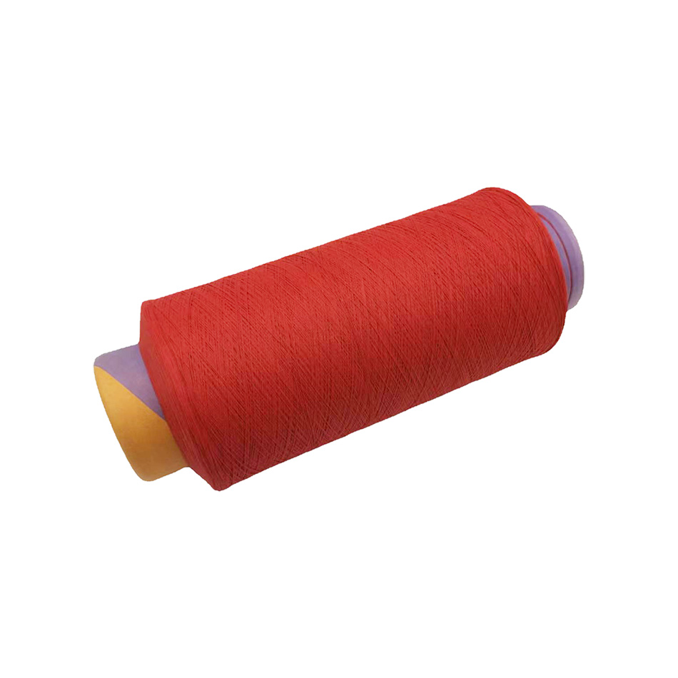 China-Polyester Dty Yarn Brand-Company-Futureyarn