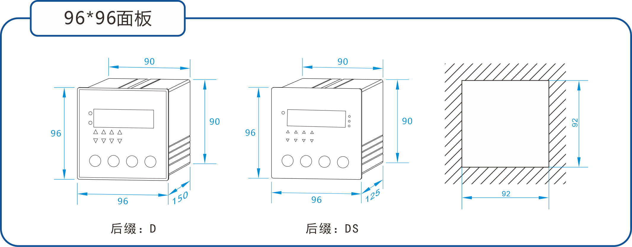 ZDM-1D_杭州盘古自动化系统有限公司