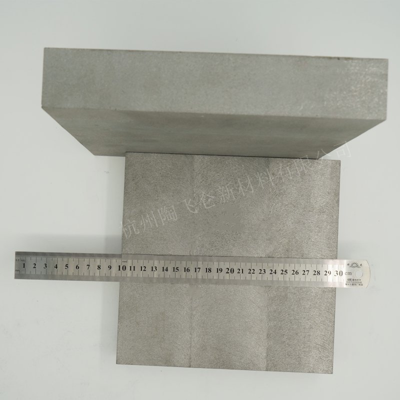 S45 SiC/Al_杭州陶飞仑新材料有限公司