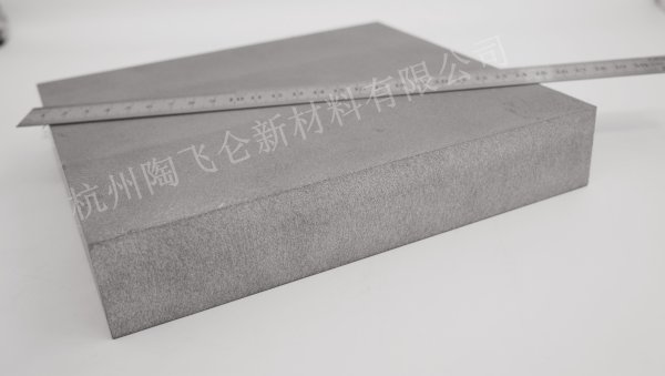 S45 SiC/Al_杭州陶飞仑新材料有限公司