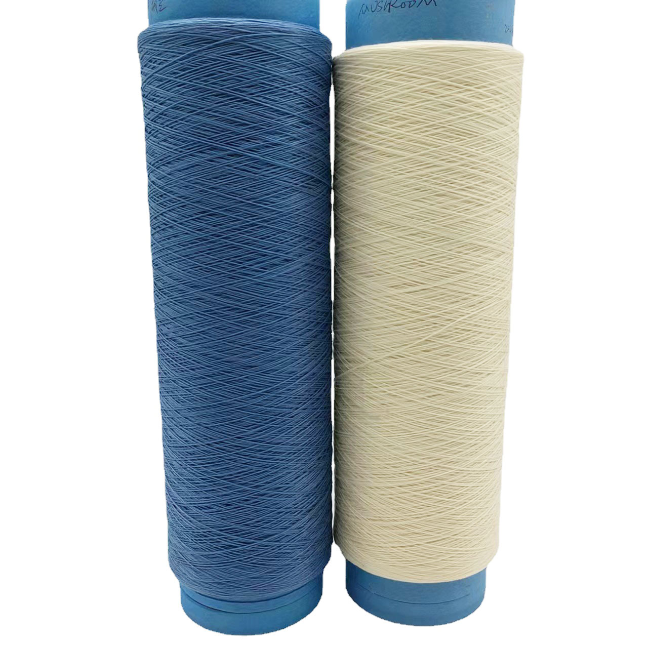 Polyester Filament Yarn 150D/2 ATY with Nylon ATY type for windproof ...