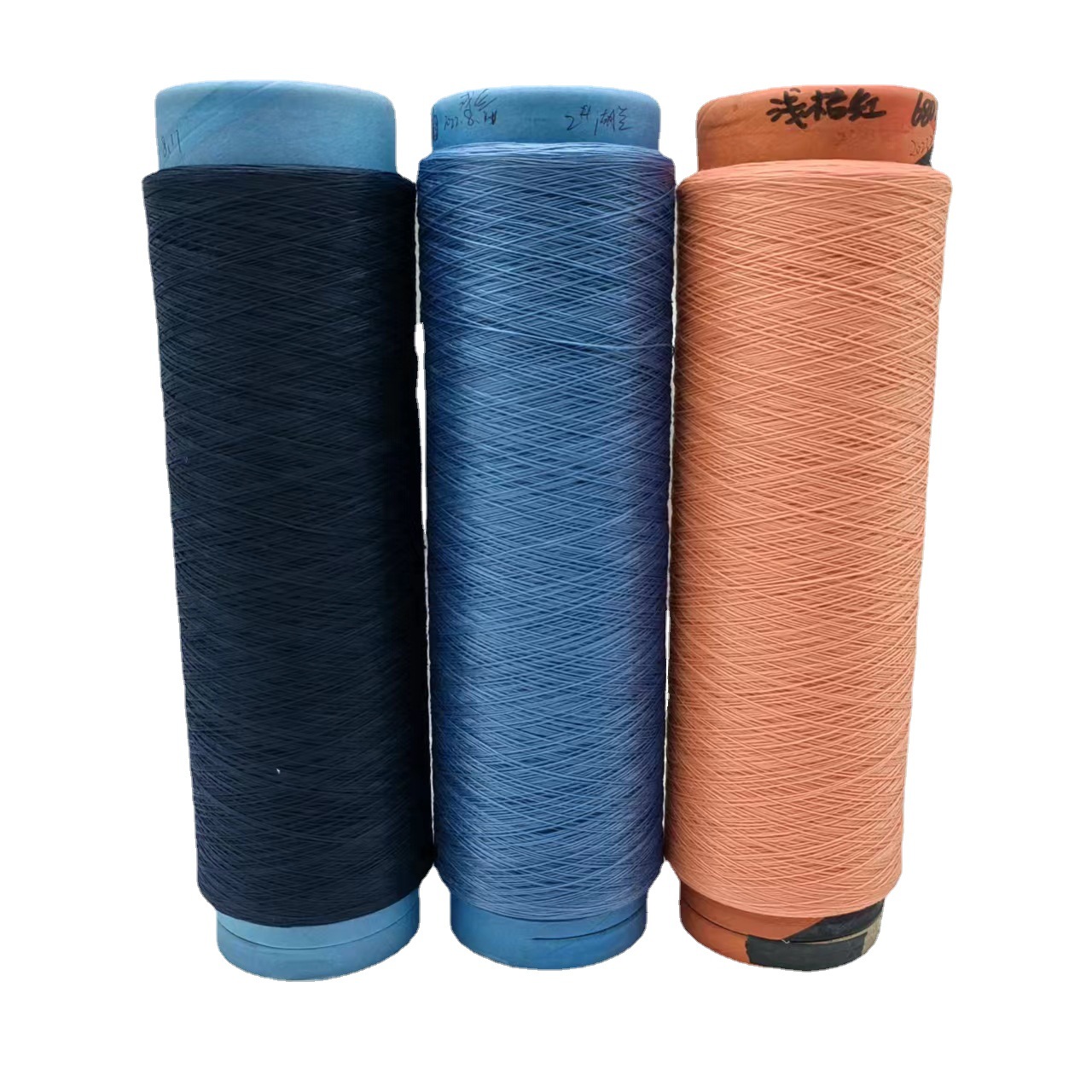 Polyester ATY Yarn fastness UV resistance 450D various Color Air ...