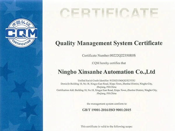 Differential Feeding Computer Controlled Sewing Machine Manufacturer