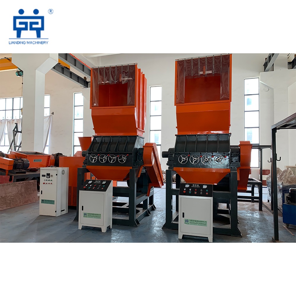 woven Bags Crusher-supplier-wholesaler-saler-Lianding