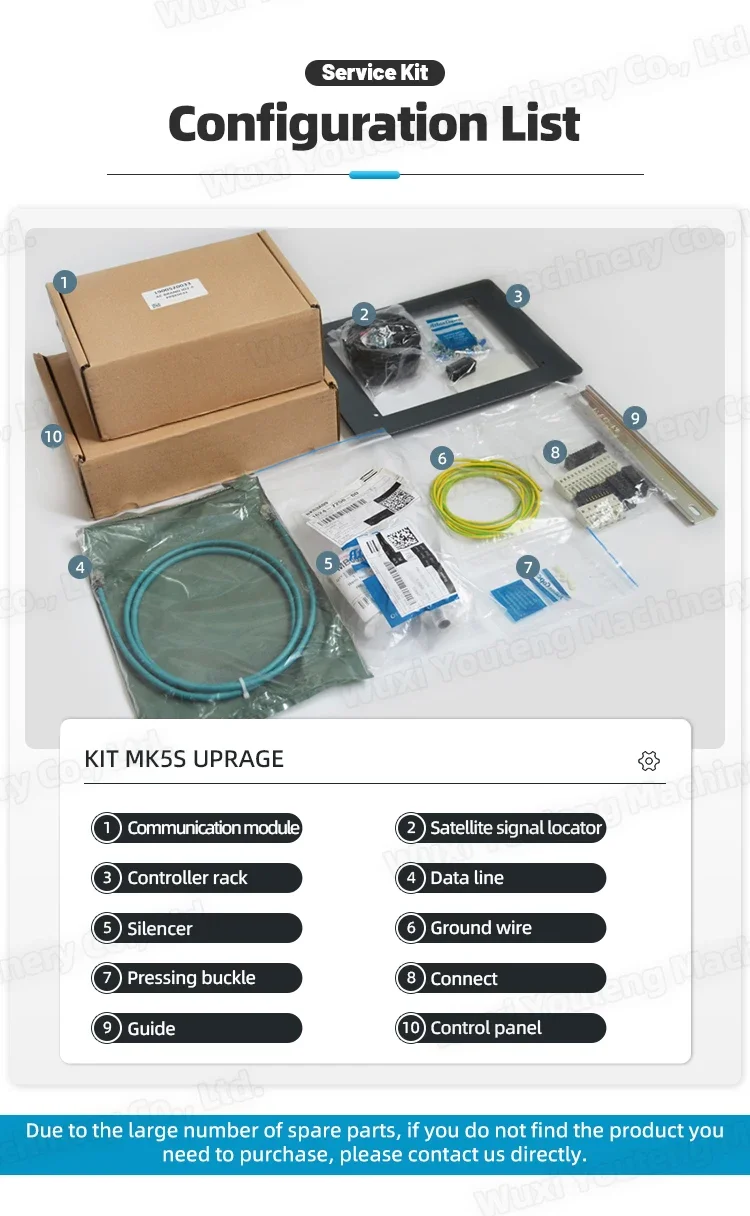 Atlas compressor MK55 Uprage Kit Supplier