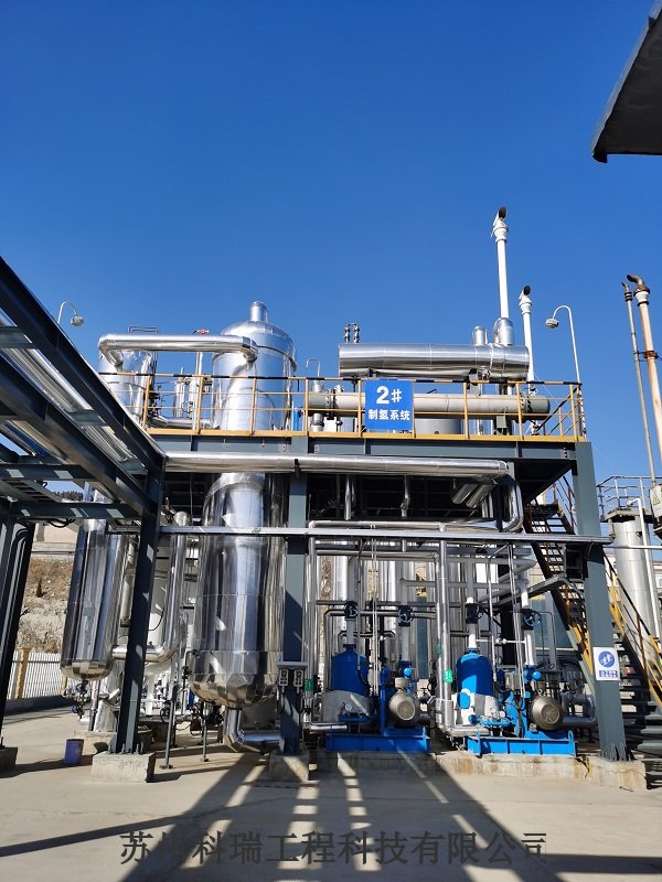 天然气制氢设备-甲醇制氢设备-电解水制氢设备-苏州科瑞科技有限公司