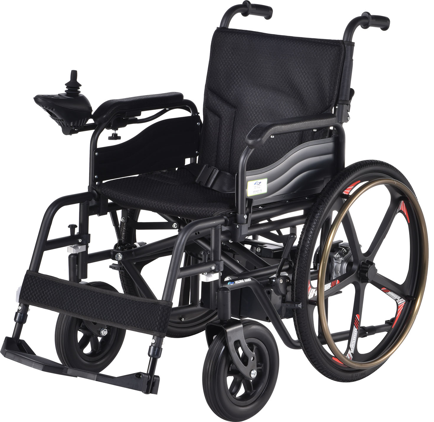 High Quality-VH2 Electric Wheelchair-Manufacturer-Supply|Wange Group