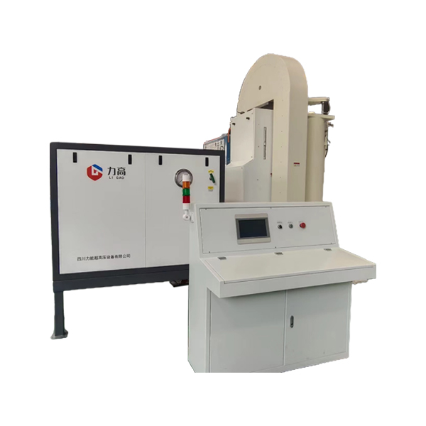 温等静压机300-600MPa_四川力能超高压设备有限公司