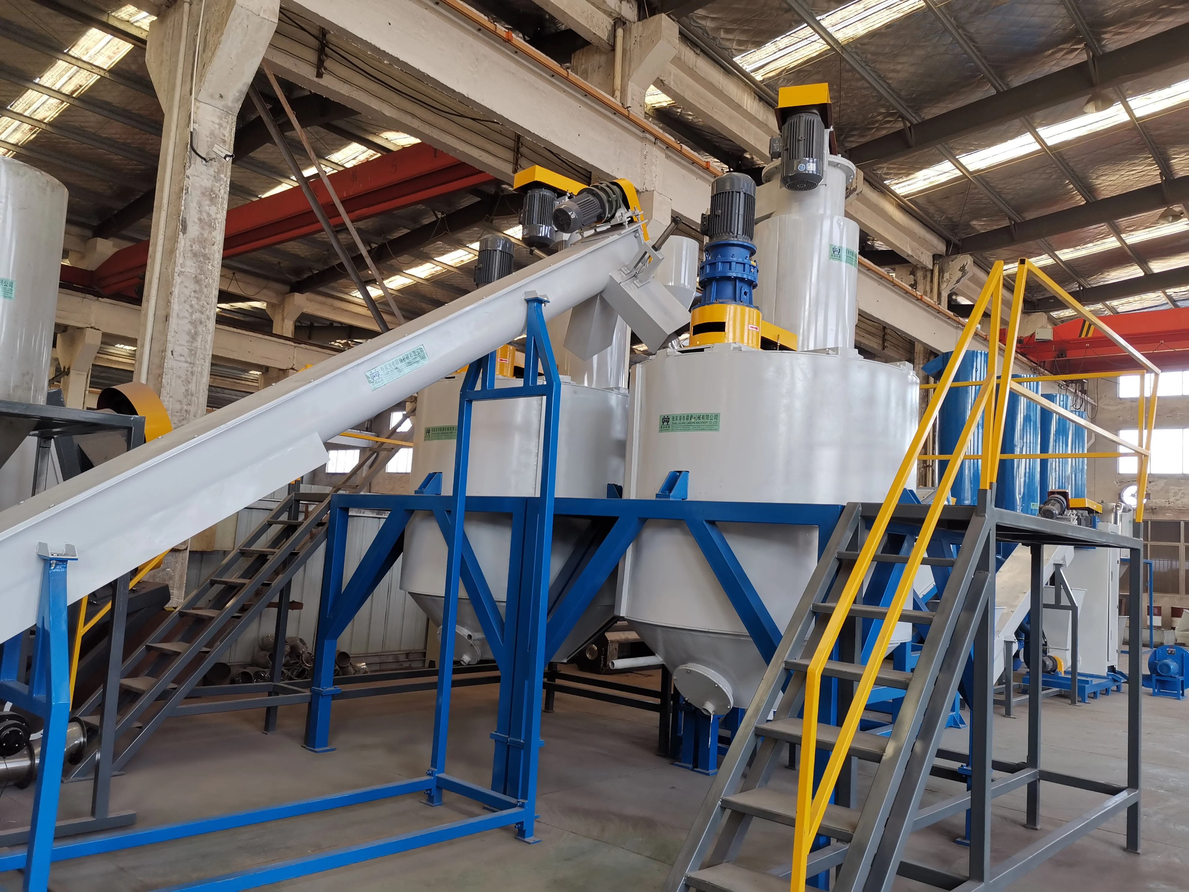 Plastic Bottles Crushing Washing Drying Line supplier-Lianding