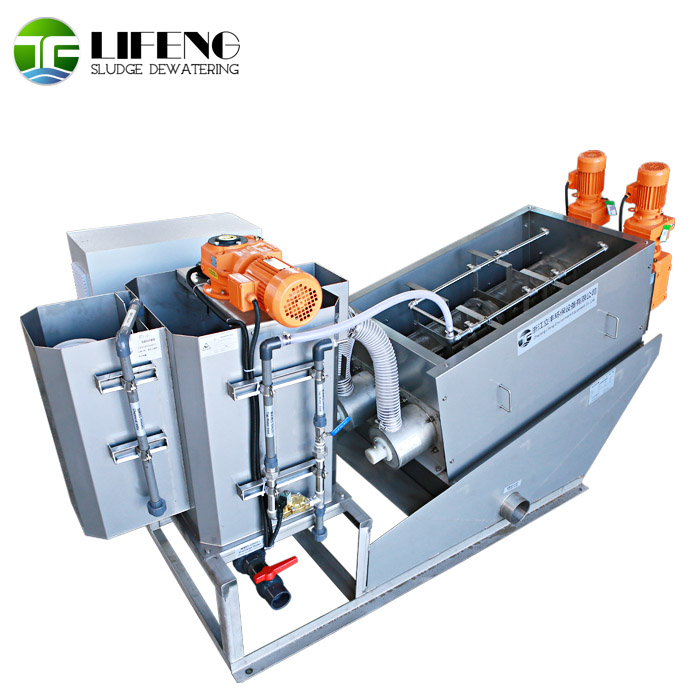 screw extrusion dewatering machine-Zhejiang Lifeng Environmental ...