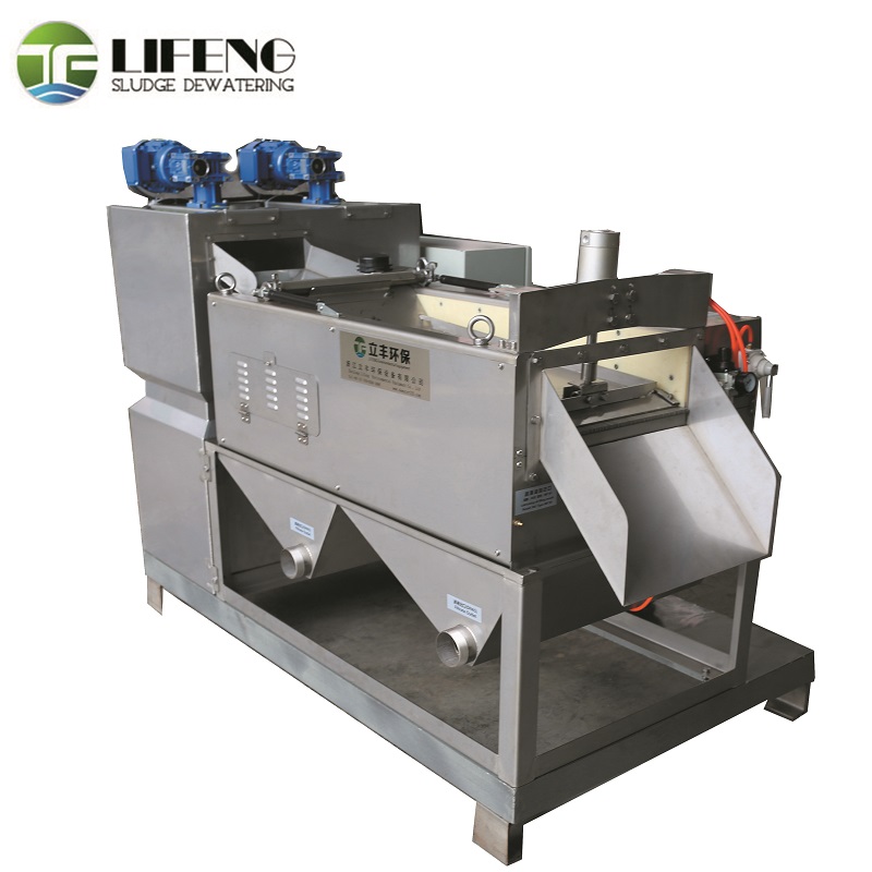 Continuous Solid Liquid Separation-Zhejiang Lifeng Environmental ...