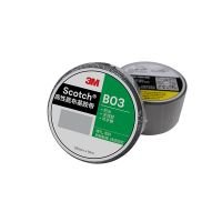 3M B03布基胶带_南通赛福安全设备有限公司