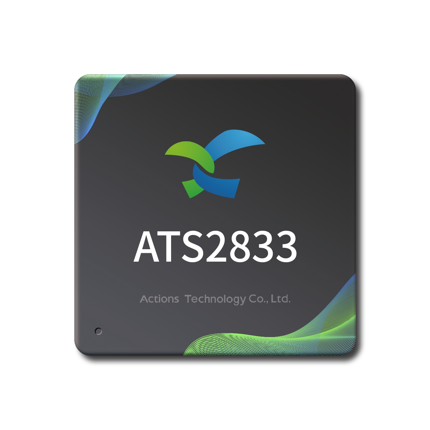 ATS2833-深圳市芯悦澄服科技有限公司
