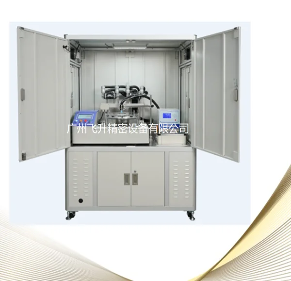 Liquid Nitrogen Bead Dispensing-Dispenser-System-Manufacturer-Exporter