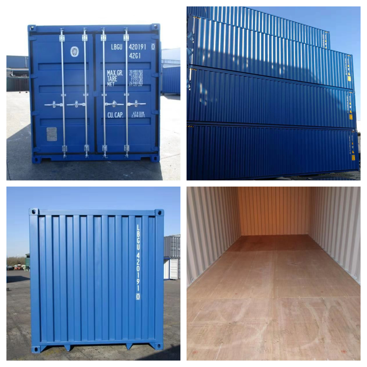 40GP干货集装箱-普通集装箱-上海勤博集装箱服务有限公司