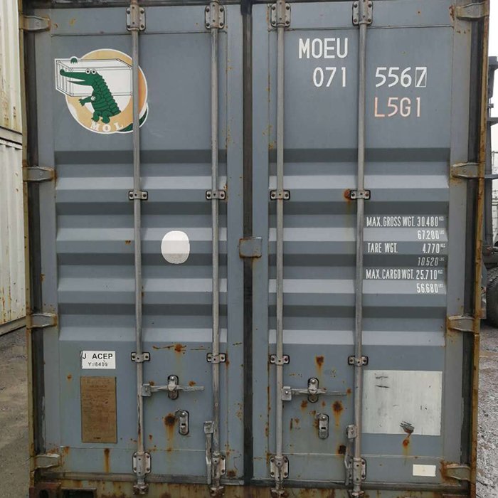 45HC干货集装箱-上海勤博集装箱服务有限公司