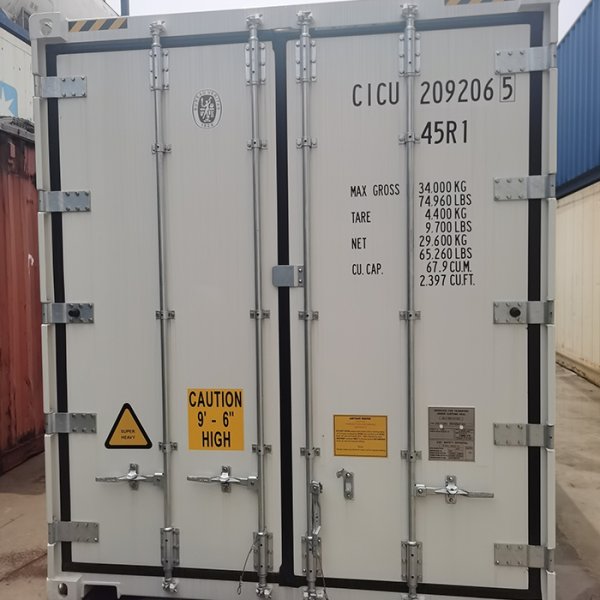 40RH冷藏集装箱-上海勤博集装箱服务有限公司
