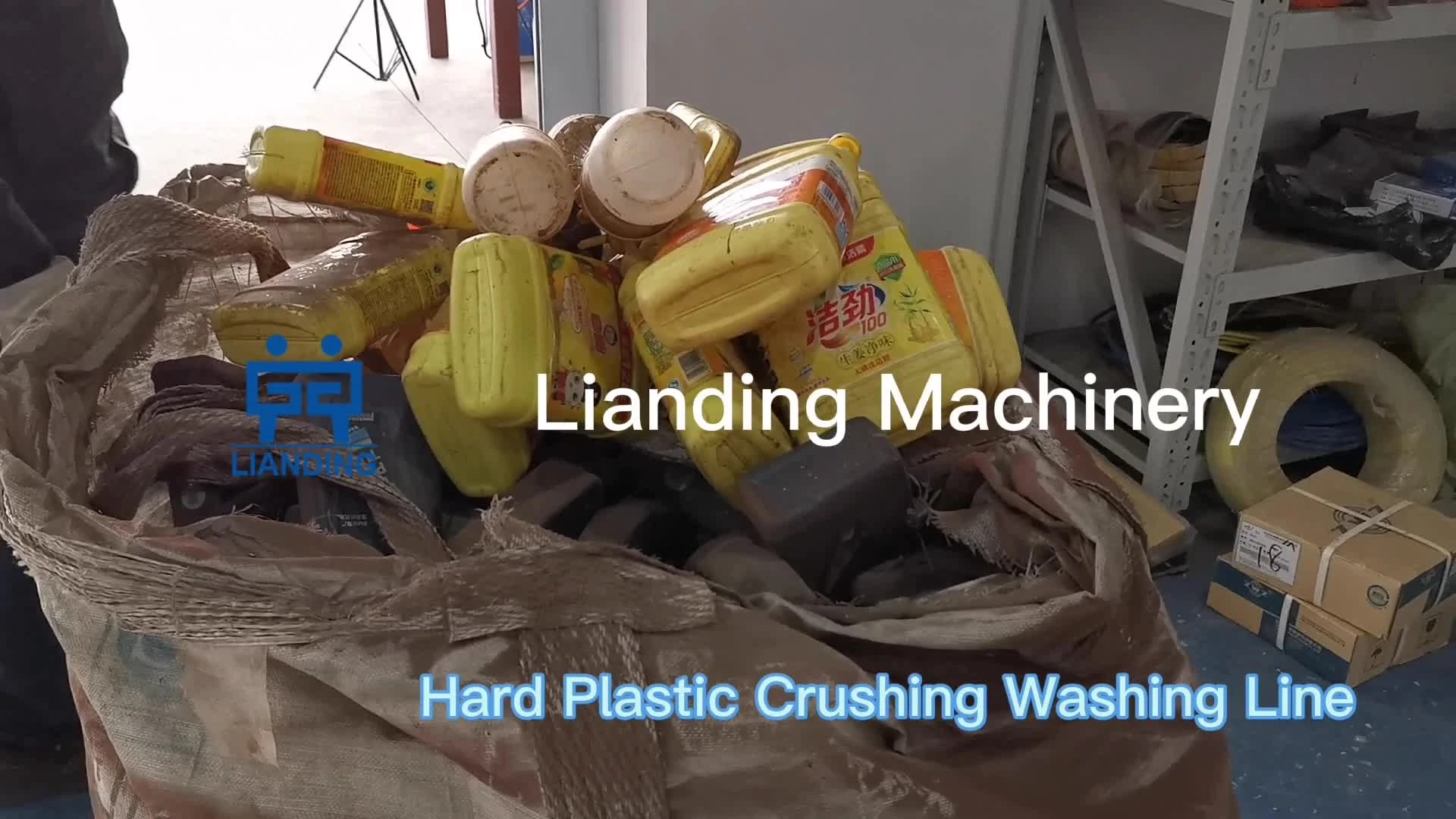 recycling machine for plastic bottles-waste plastic washing line